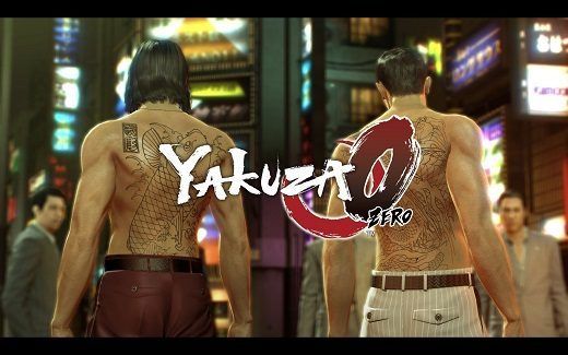 Yakuza, donde habías estado toda mi vida